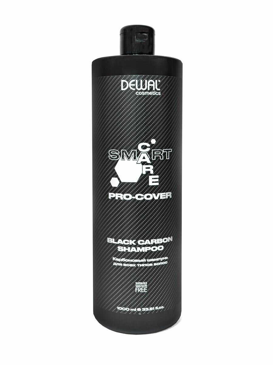 Шампунь SMARTCARE Black Carbon 1000 мл