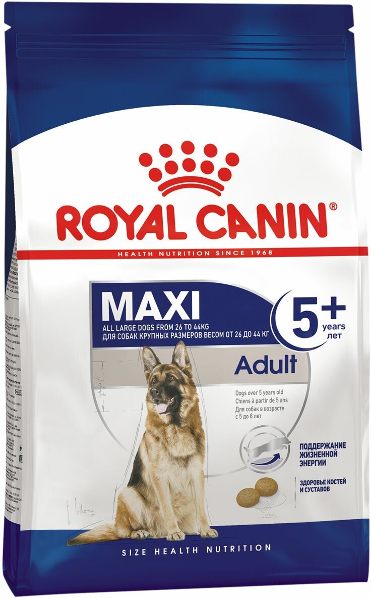 Корм сухой Royal Canin Maxi Adult 5+ для пожилых собак крупных пород старше 5 лет, 4 кг