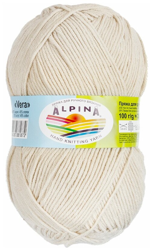 Пряжа ALPINA "VERA" 55% акрил, 45% хлопок 100 г 280 м №29 молочный