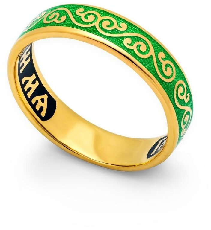 Кольцо обручальное, серебро, 925 проба, золочение, эмаль