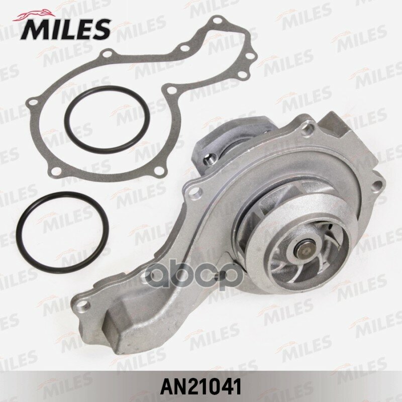 Насос Водяной Vag Adp/Adr/Aeb/Afy/Anb/Apt/Apu/Arg/Ark/Avv Miles арт. an21041
