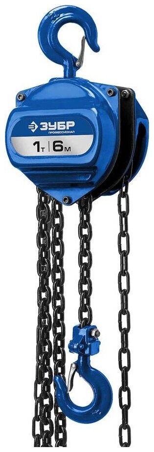 Таль цепная "ТШ-1-6" шестеренная, ЗУБР Профессионал 43082-1, 1т / 6м