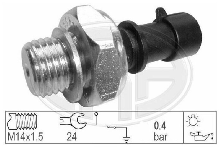 Датчик давления масла DAEWOO/OPEL/SAAB
