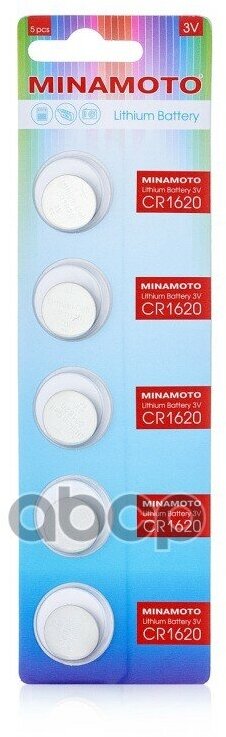 Батарейка CR-1620 Minamoto (Элемент питания). Japan 5/card цена 1 шт Auto-GUR арт. CR1620M