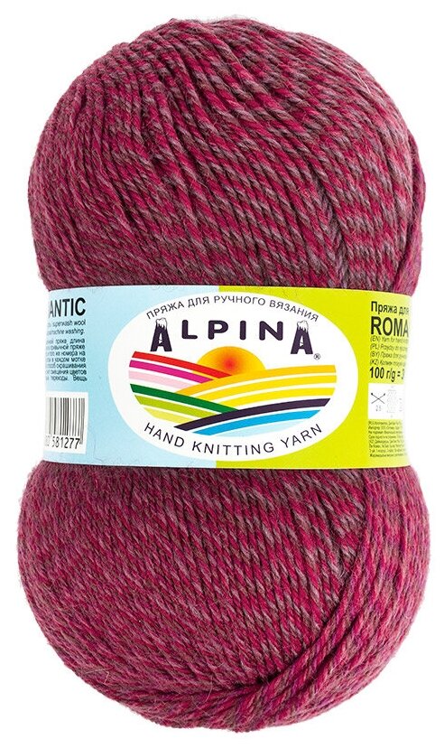 Пряжа Alpina "ROMANTIC" 100% шерсть №08 малиновый-св. сиреневый - 5 мотков по 100 г