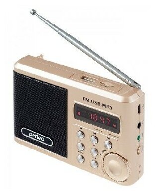 Радиоприемник PERFEO PF-SV922 SOUND RANGER - золотой