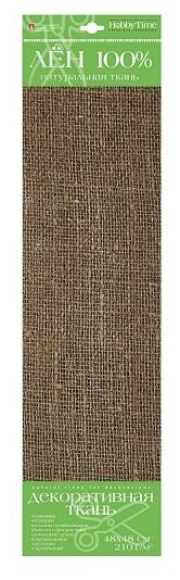Лён. Декоративная ткань. Натуральный 48х48 см