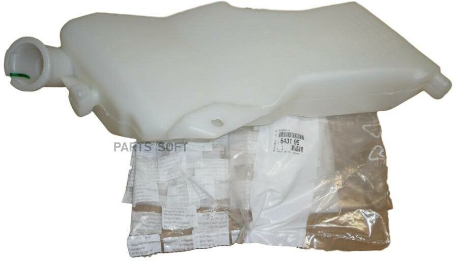 PEUGEOT-CITROEN 6431.95 Бачок омывателя CITROEN/PEUGEOT 6431.95