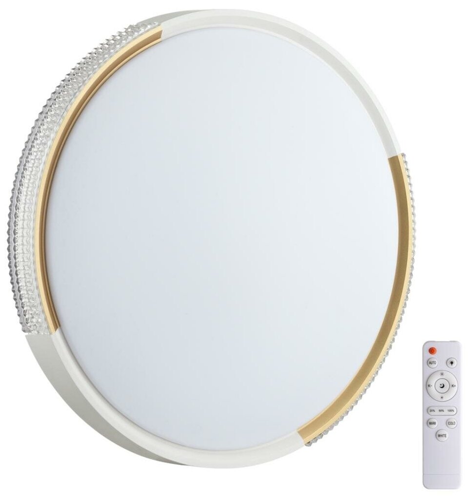 Настенно-потолочный светильник Сонекс Velio 7612/DL