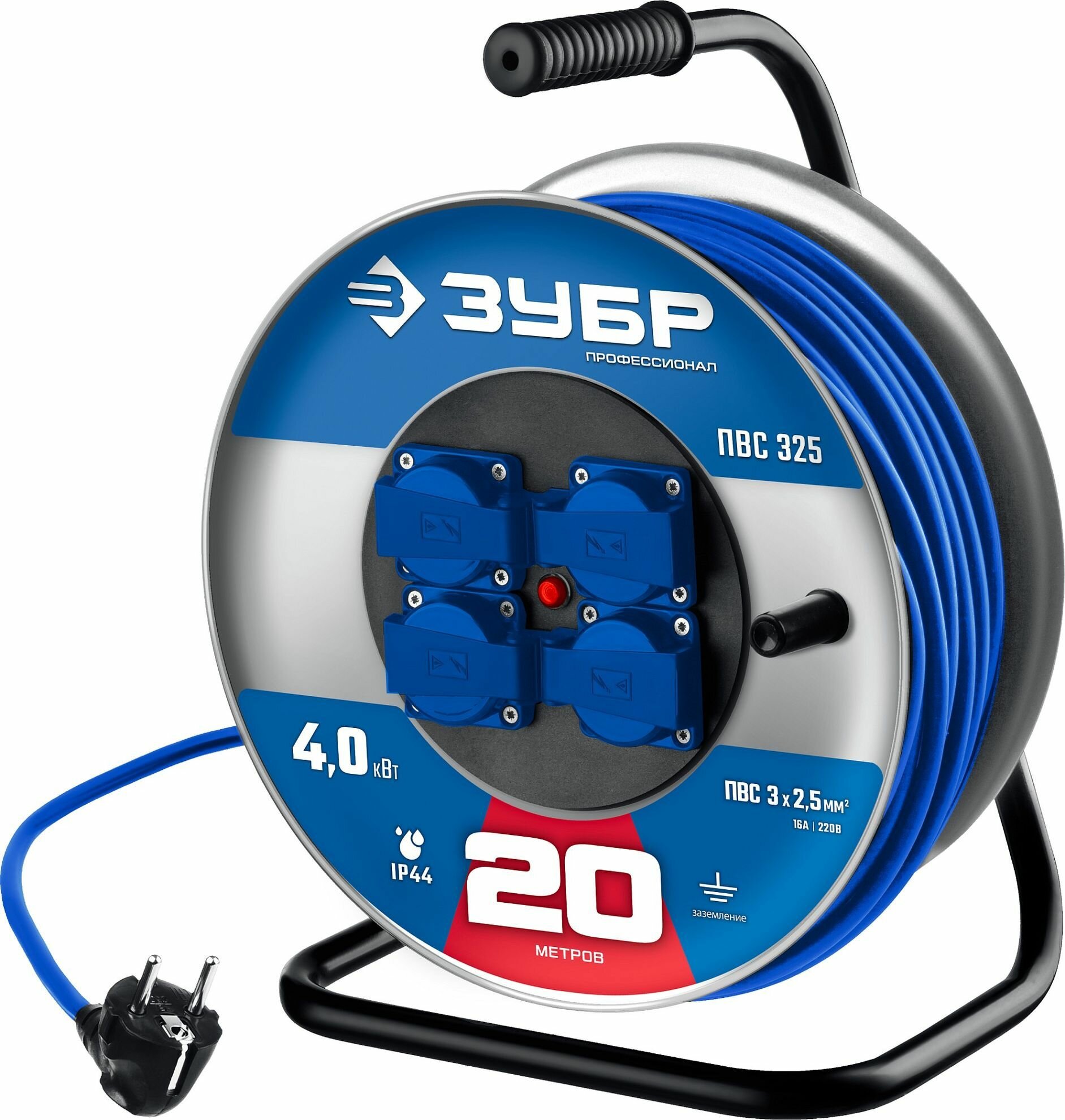 Удлинитель электрический силовой 20 м ПВС 3х2.5 кв мм 4 гнезда Зубр 55102-20