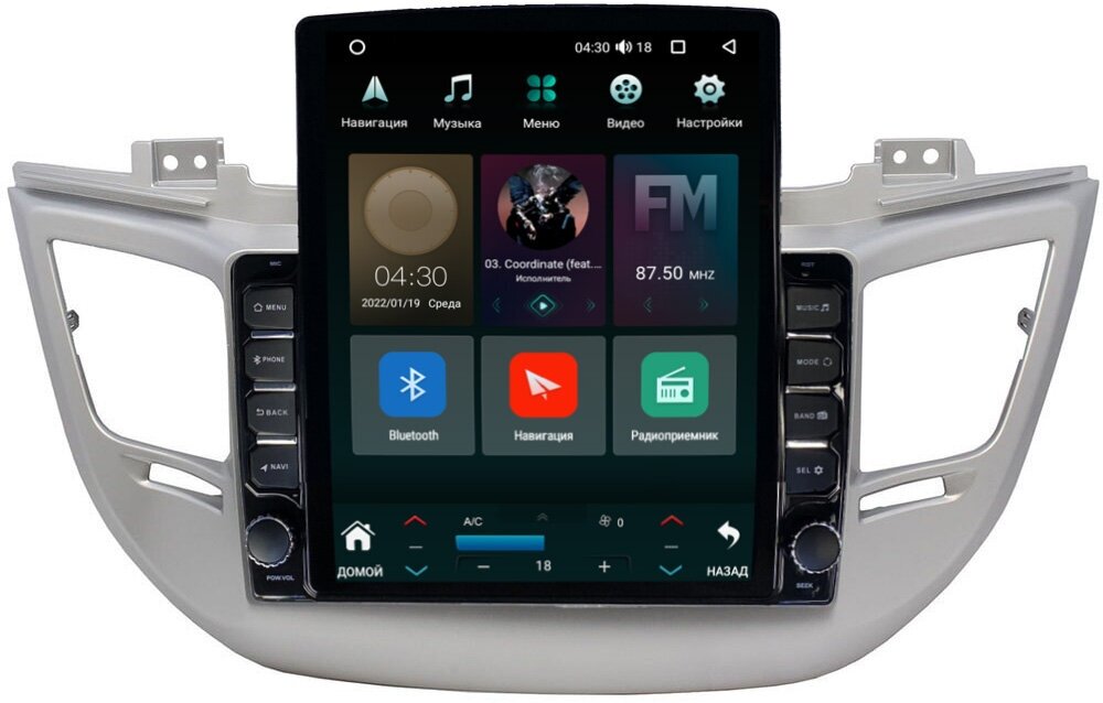 Штатная магнитола Canbox H-Line 5612-9042 Hyundai Tucson 3 2015-2018 Android 10 (4G-SIM, 4/64, DSP, QLed, Tesla) авто с камерой