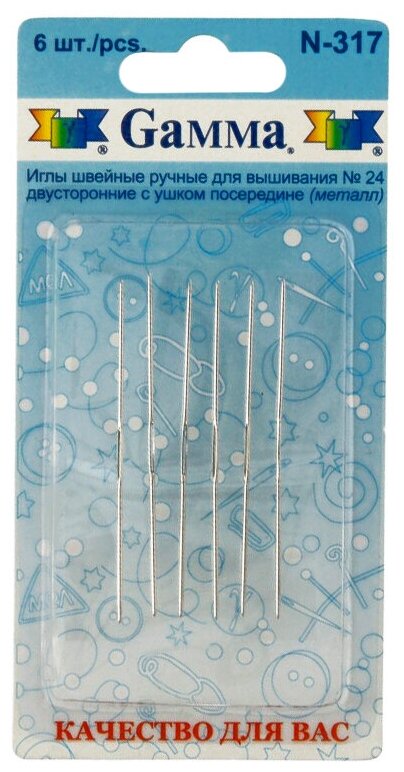 Gamma для вышивания двусторонние №24 N-317 в блистере 6 шт. с ушком посередине