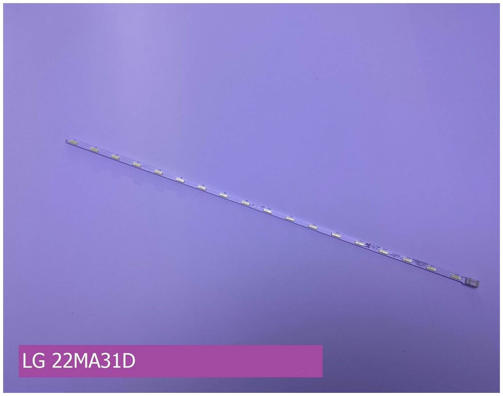 Подсветка для LG 22MA31D