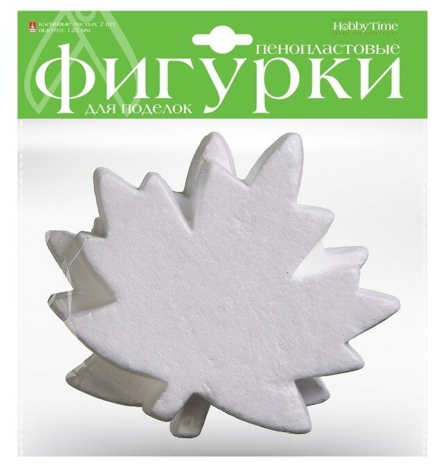 Пенопластовые фигурки "кленовые листья", 125 ММ, 2 ШТ.