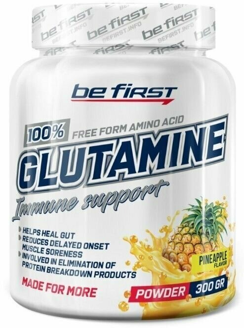 Аминокислота л-глутамин порошок (Ананас) Be First Glutamine Powder (глютамин) 300 гр