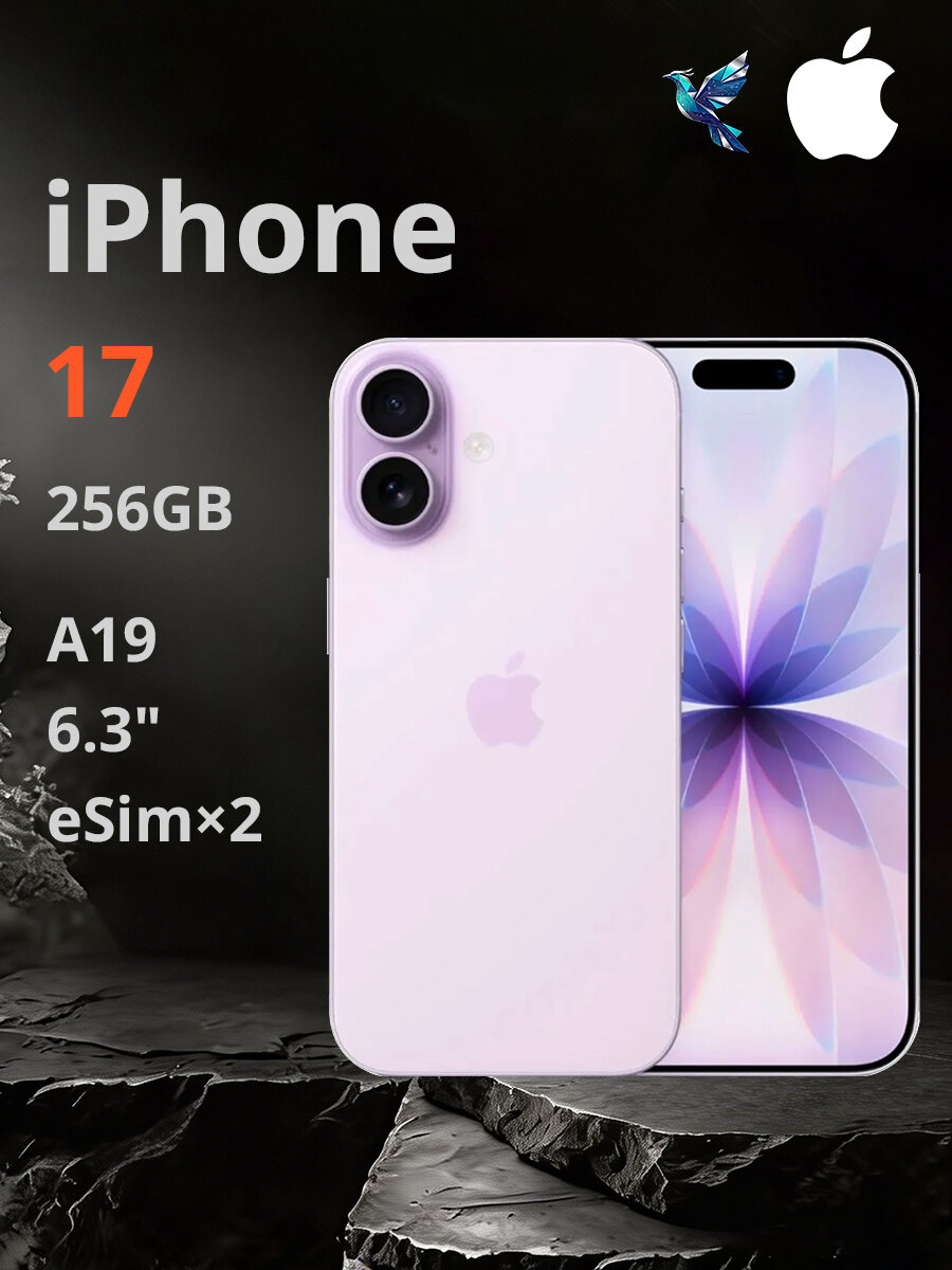 Apple Смартфон iPhone 17 | 8/256 ГБ | Dual eSIM | Японская версия
