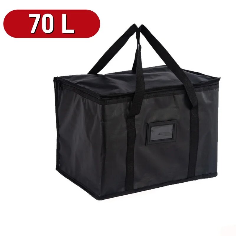 Складная термосумка для пикника 70L