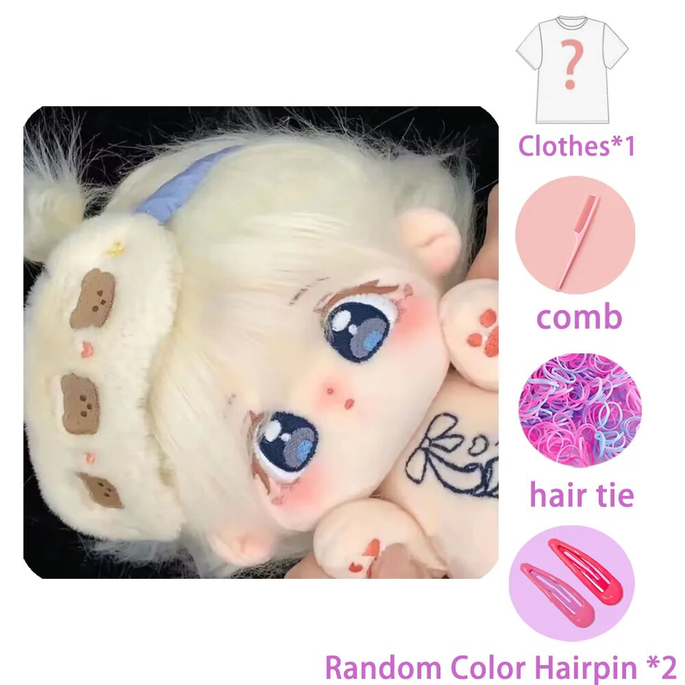 Кукла мягкая 20 см, Doll with clothes A