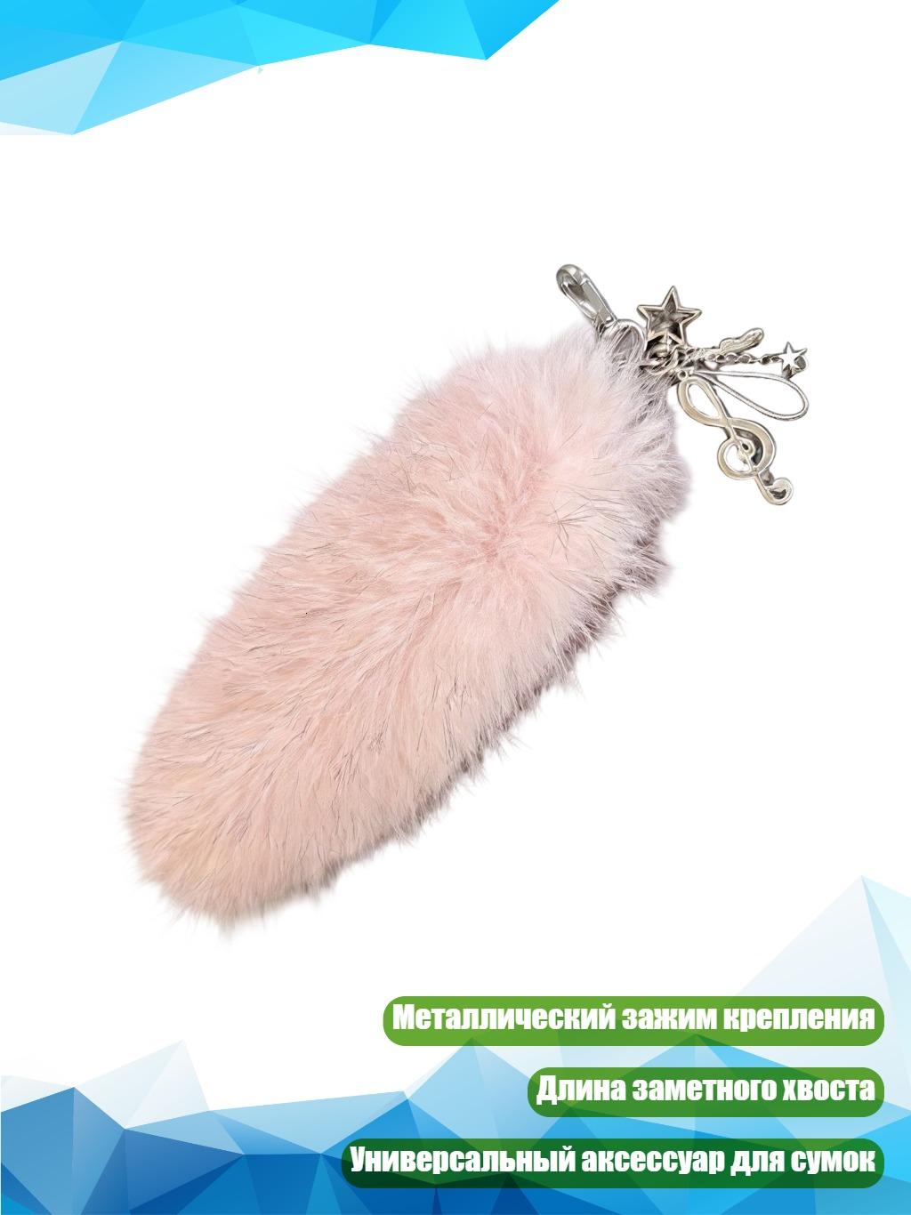 Бусы