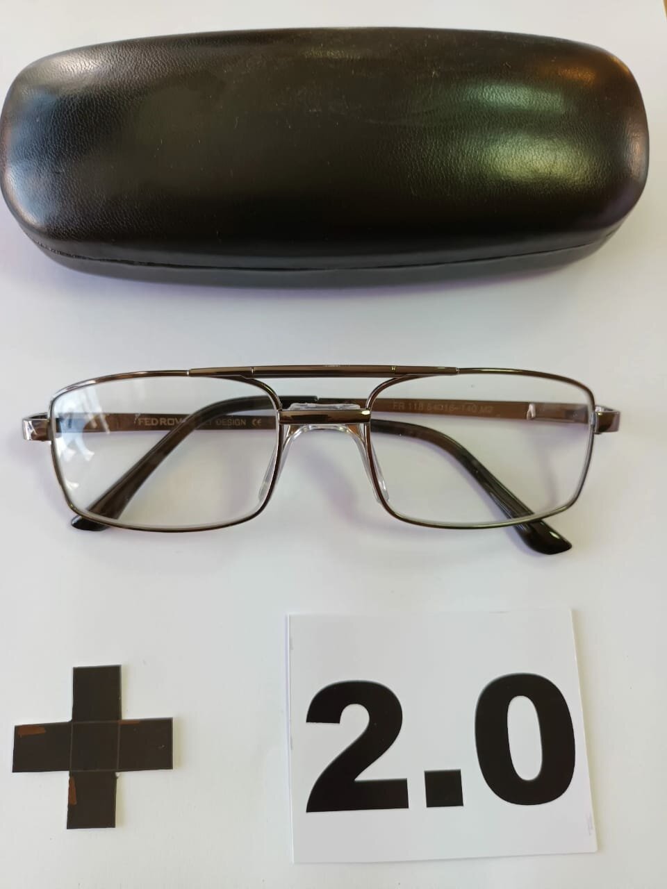 Очки с диоптриями +2.0Dpp64-66mm. Корректирующие. Линзы стекло, бесцветные, оправа металлическаяя серого цвета.
