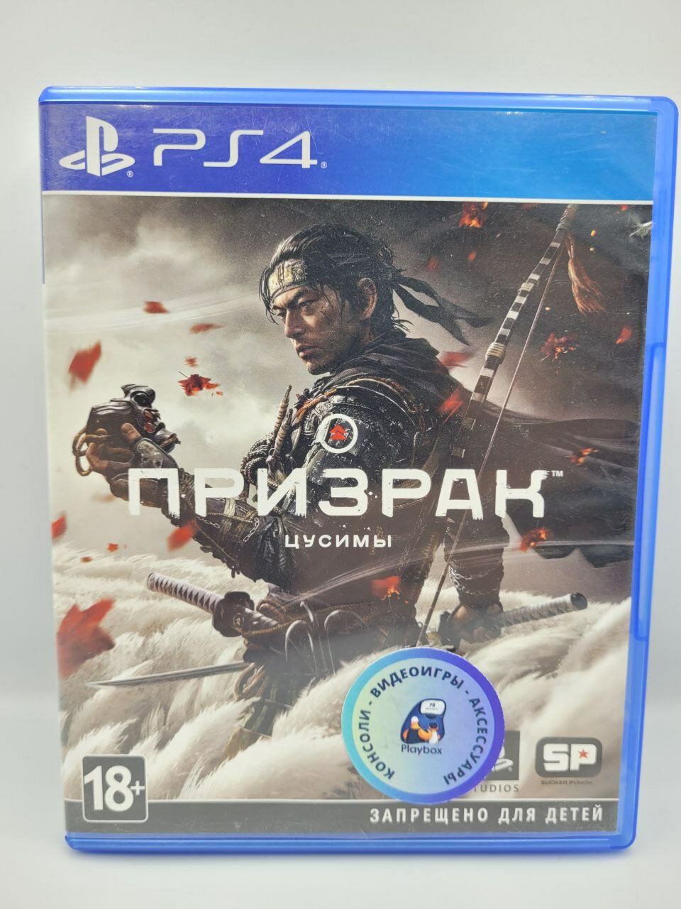 Призрак Цусимы PS4 (рус.) — фото 1