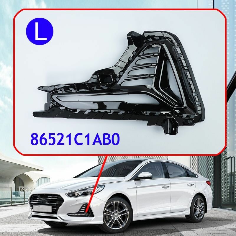 Накладка ПТФ левая для Хендай Соната 7, Решетка, рамка в бампер левая Hyundai Sonata (2017-2020) рестайлинг 86521C1AB0