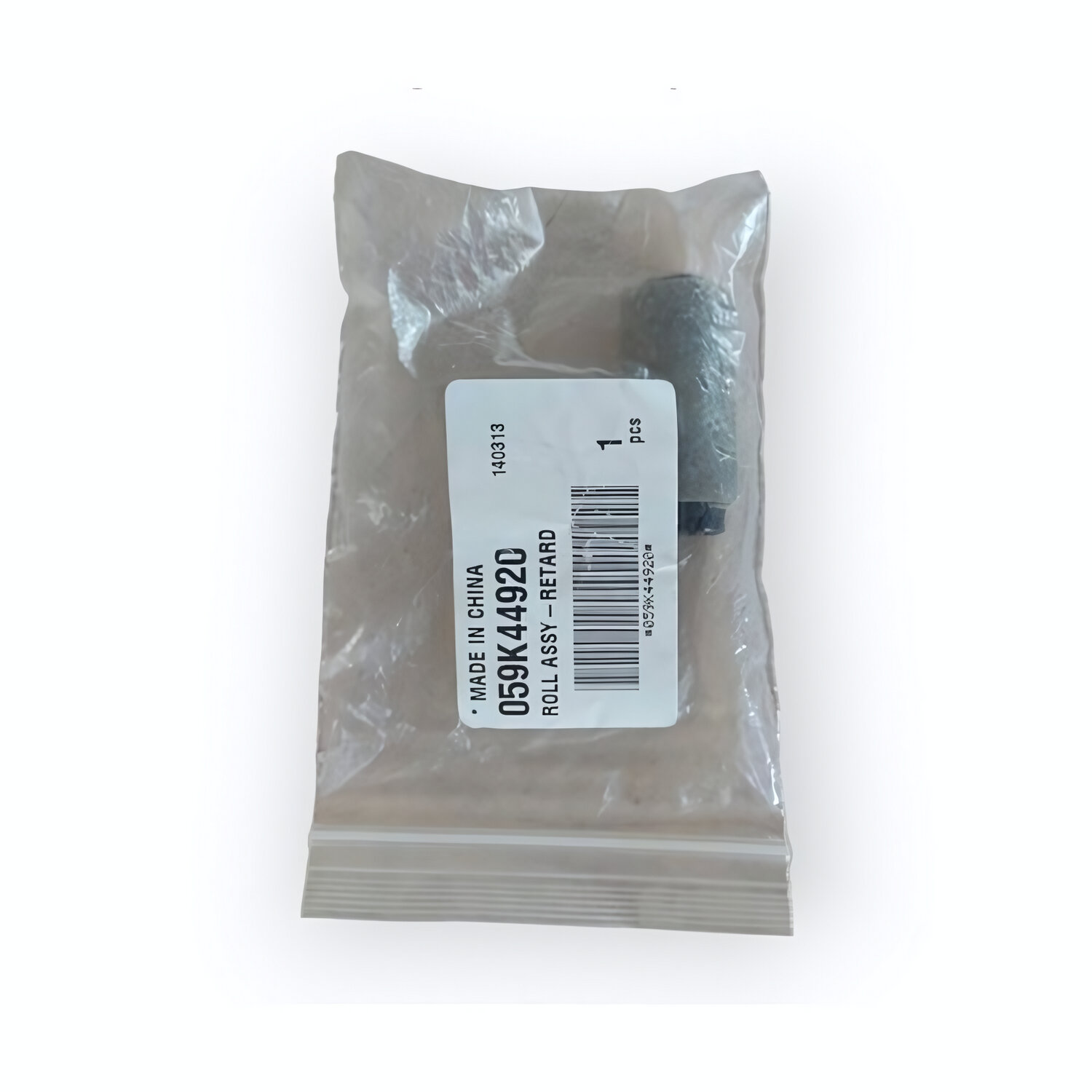 059K44920 Тормозной ролик в сборе Xerox для WC 7132