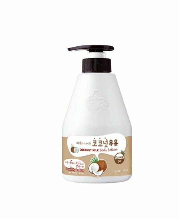 Welcos Лосьон для тела с ароматом кокосового молока, Kwailnara Coconut Milk Body Lotion, 560 гр
