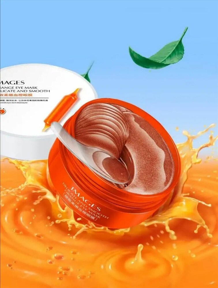 Гидрогелевые осветляющие патчи для кожи вокруг глаз Images с экстрактом красного апельсина 60 шт.