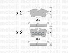 К-т дисков. тормоз. колодок Metelli арт. 2207690
