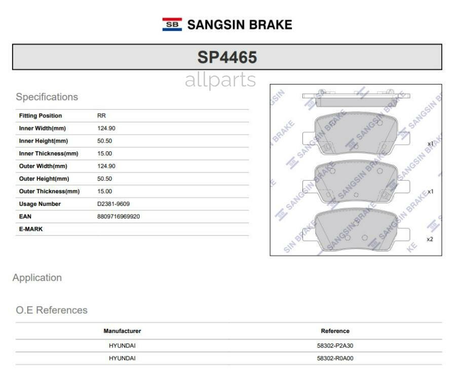 SANGSIN BRAKE SP4465 SP4465 колодки дисковые задние!\ Hyundai Santa Fe IV, Kia Sorento IV 2.2D 20-