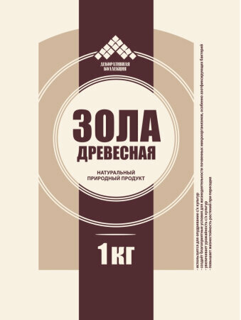 Зола древесная 1кг Декоративная коллекция 5/20/980 ПТК