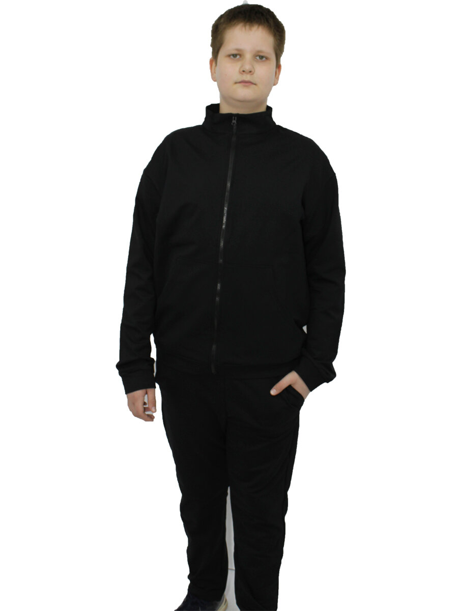 Костюм спортивный