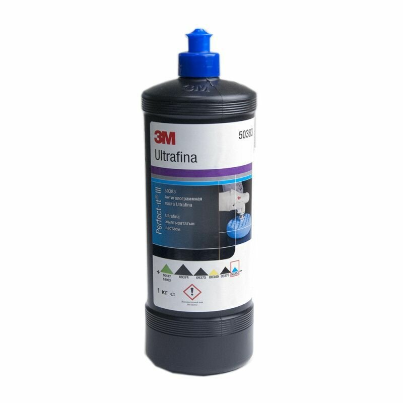 Антиголограммная полировальная паста 3M 50383, пр-во Турция,1кг.