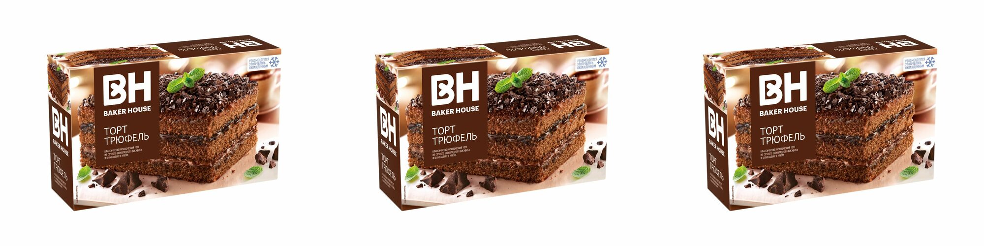Baker House Торт трюфель, 350 г, 3 уп