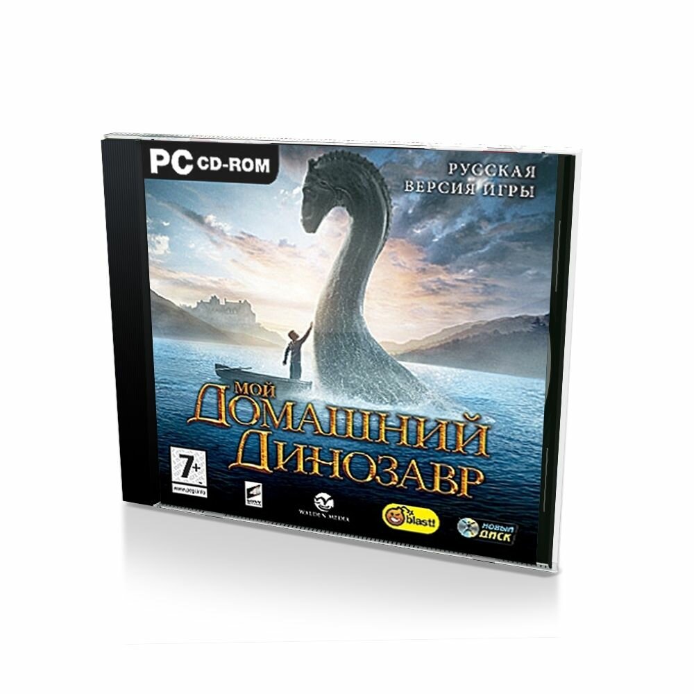 Игра для ПК Мой домашний динозавр (русская версия, Новый диск)