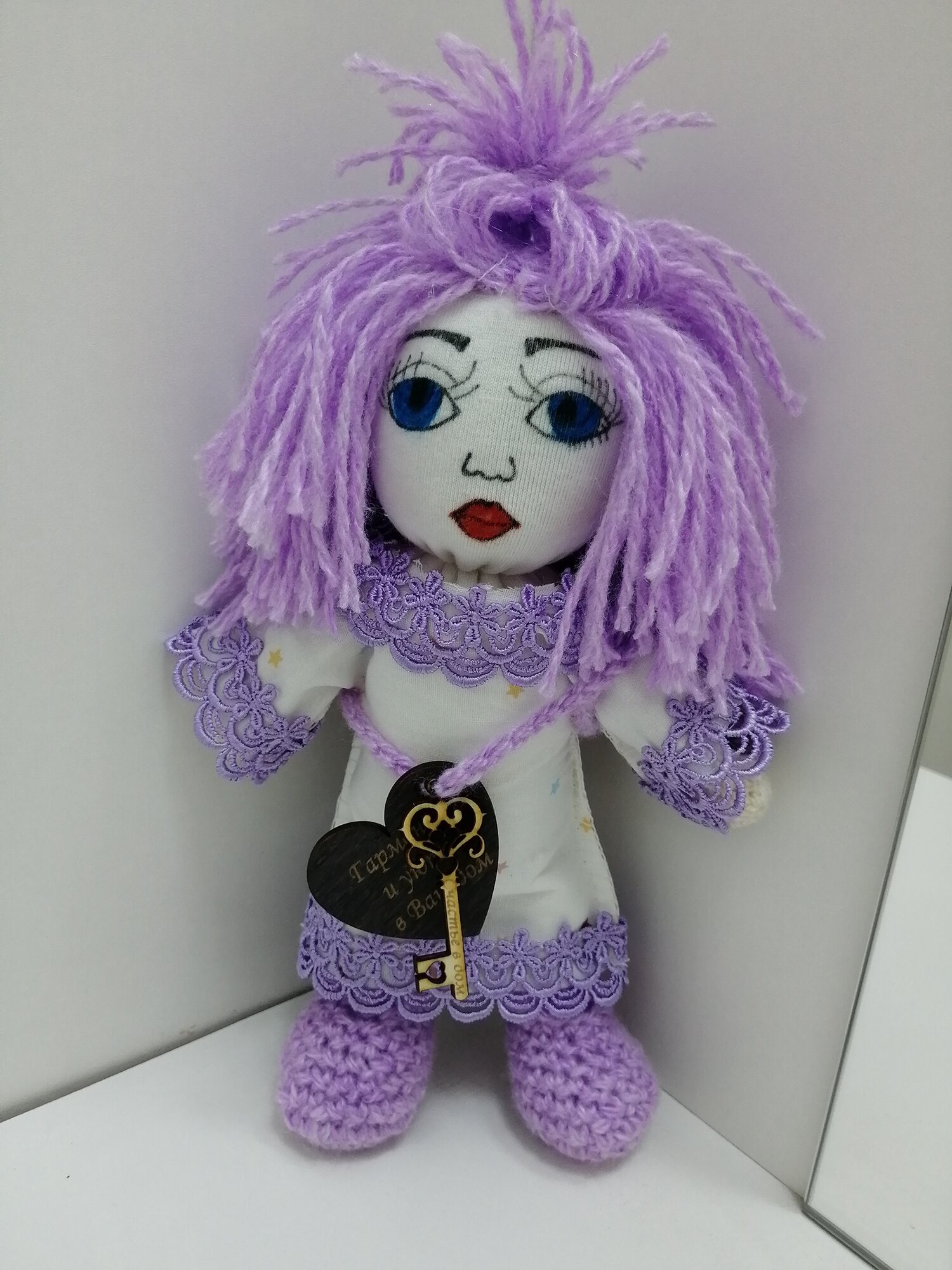 Текстильная игрушка "Домовой - счастье в дом" ручной работы 24 см