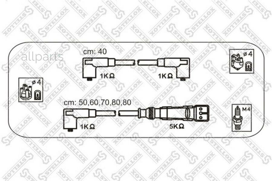 STELLOX 1038145SX к-кт проводов!\ Audi 100 2.0-2.3 84>, VW T4 2.5i 91>