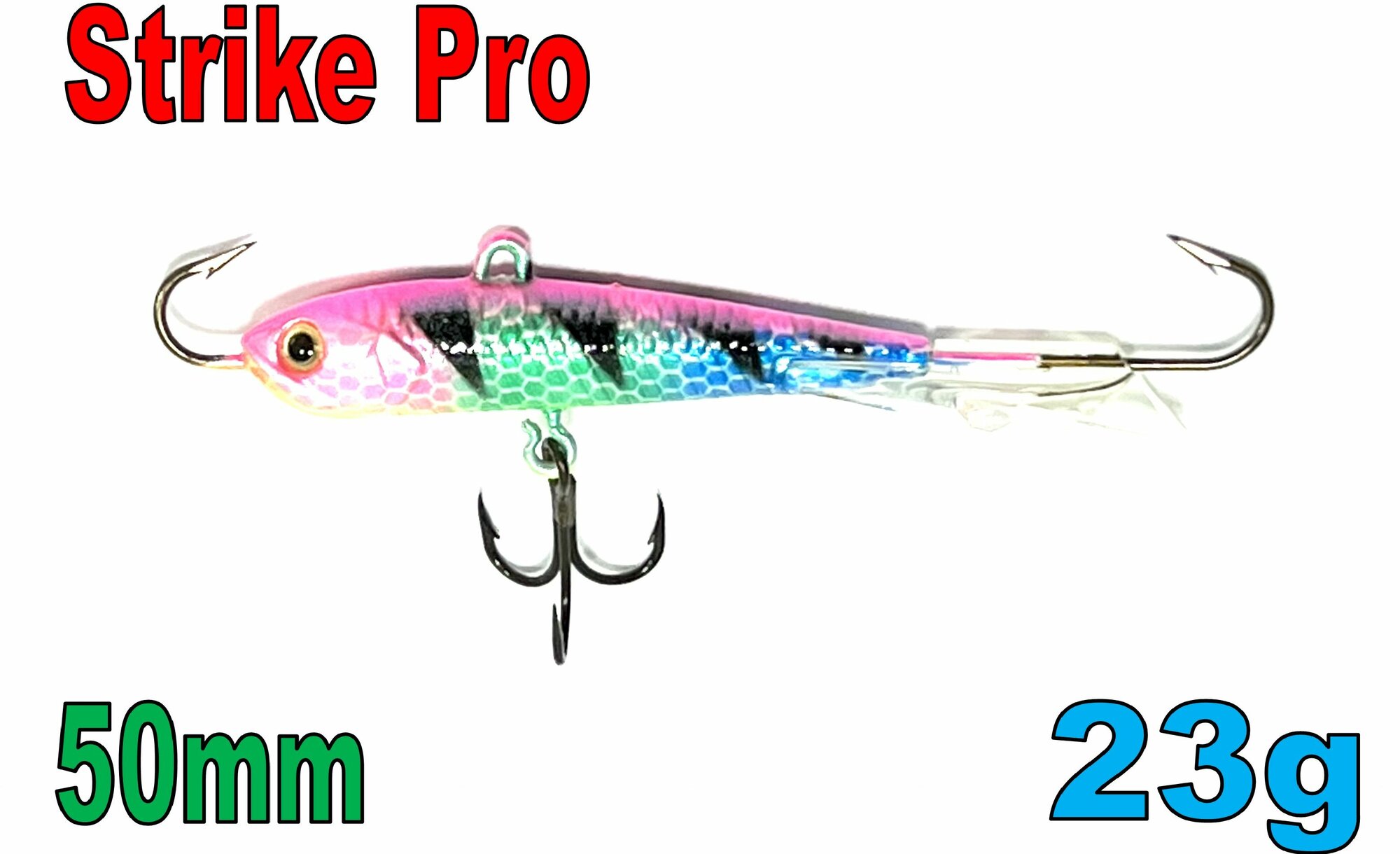 Балансир Strike Pro IF-009 / A15 / Вес: 23g Длина : 50мм