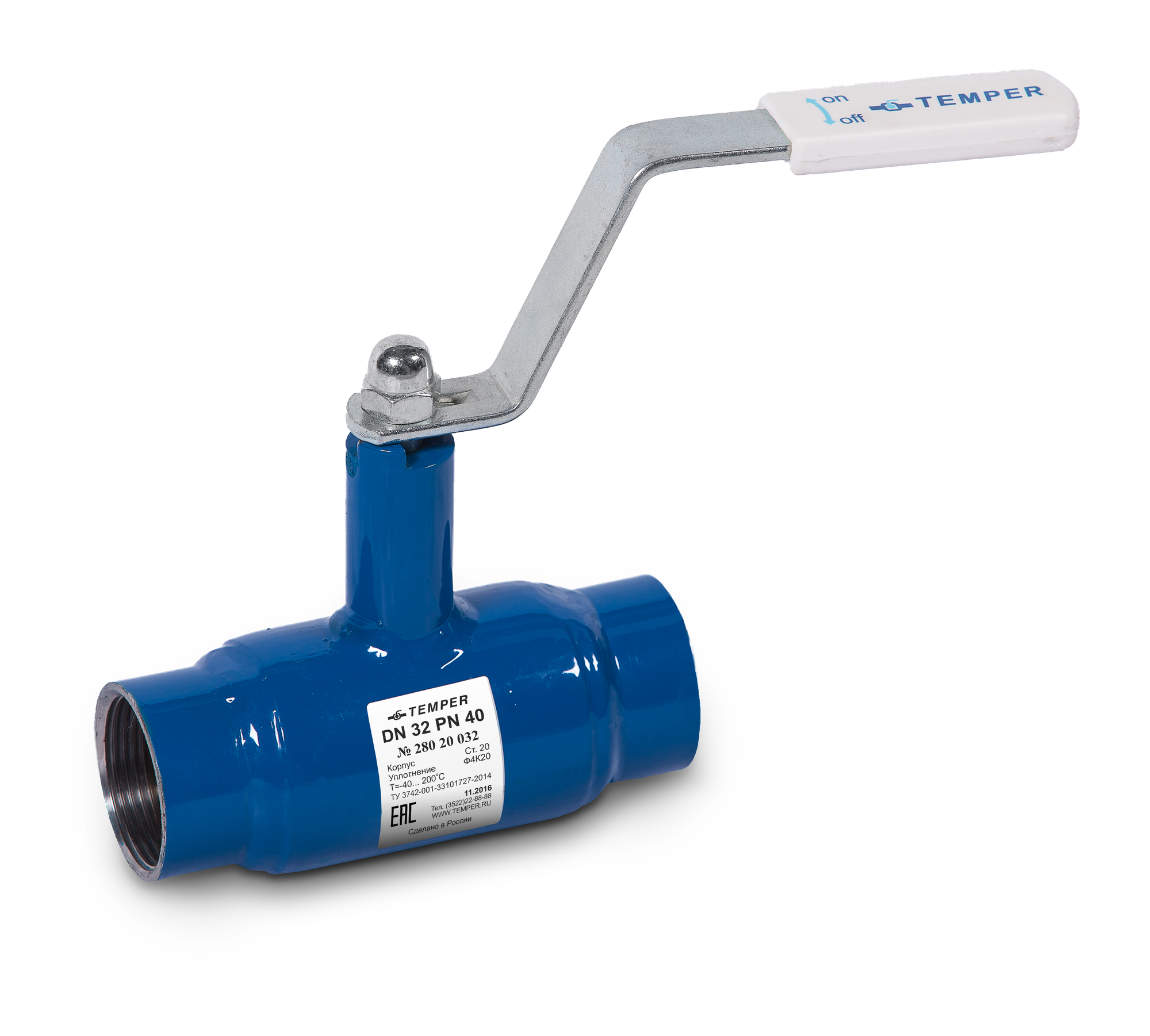 Краны шаровый Temper DN15 PN40 муфтовый стандартнопроходной (28020015)