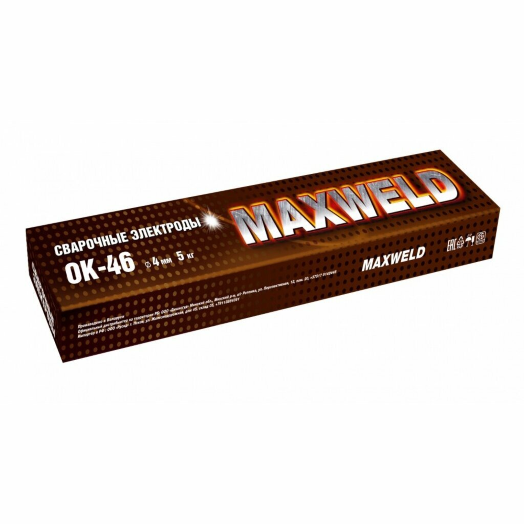 Электроды Maxweld ОК-46 4мм 5кг для дуговой сварки, Беларусь