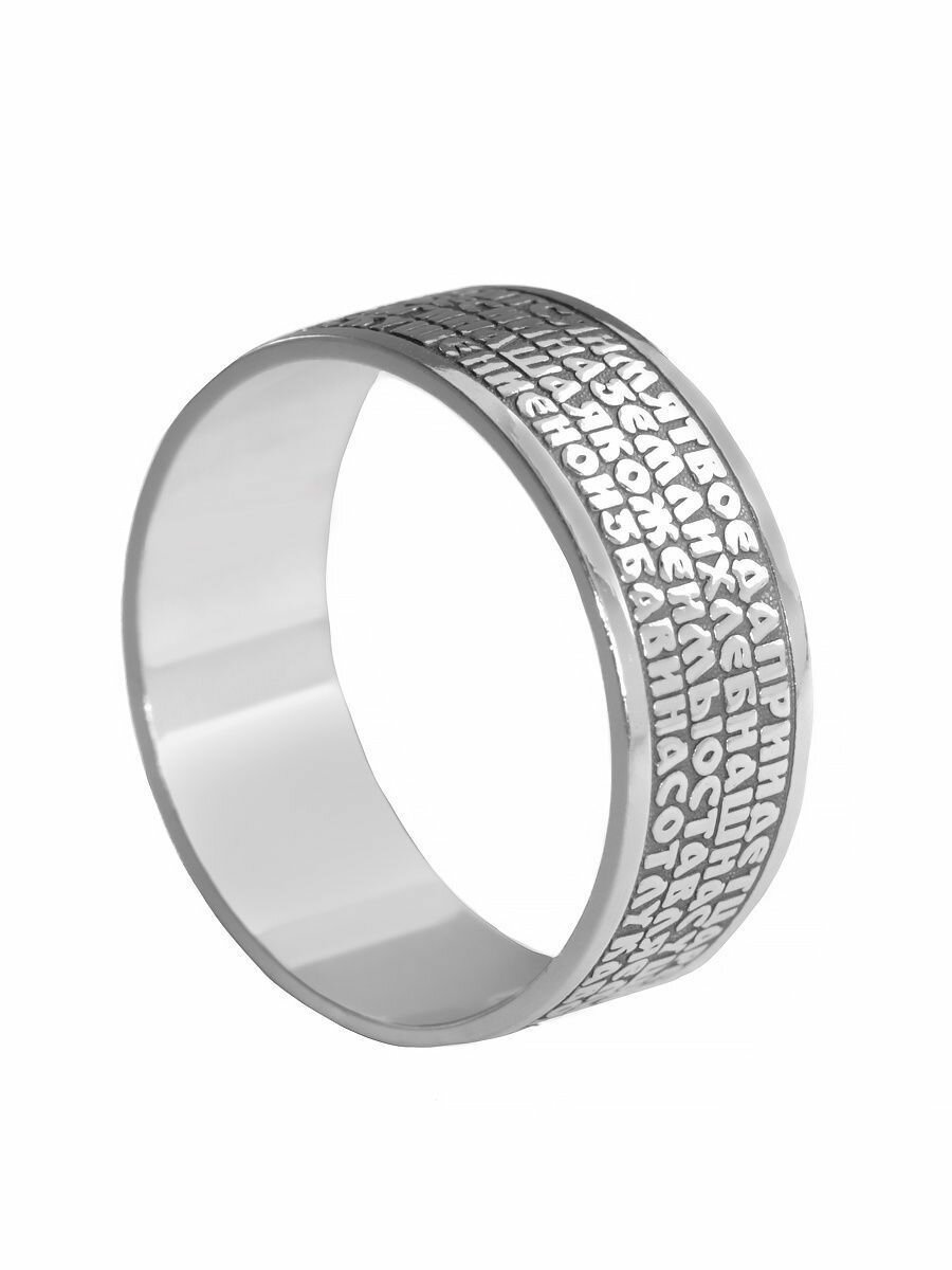 Кольцо тонкое, серебро, 925 проба, оксидирование