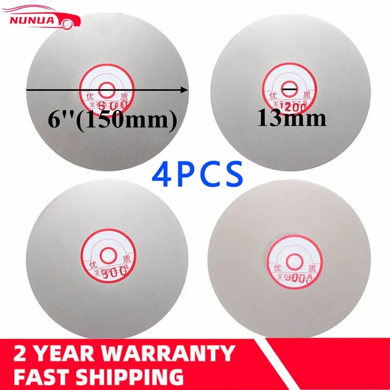 4 шт, 6 дюймов, алмазный полировальный диск, зернистость 600/800/1200/3000, плоский шлифовальный круг, параллельный шлифовальный круг, притирочный шлифовальный диск, инструмент, полировальные круги