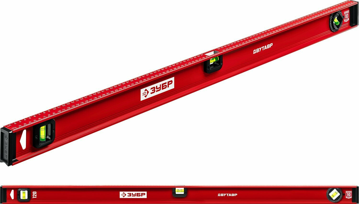 ЗУБР двутавр, 1200 мм, двутавровый, уровень с усиленным профилем (4-34583-120)
