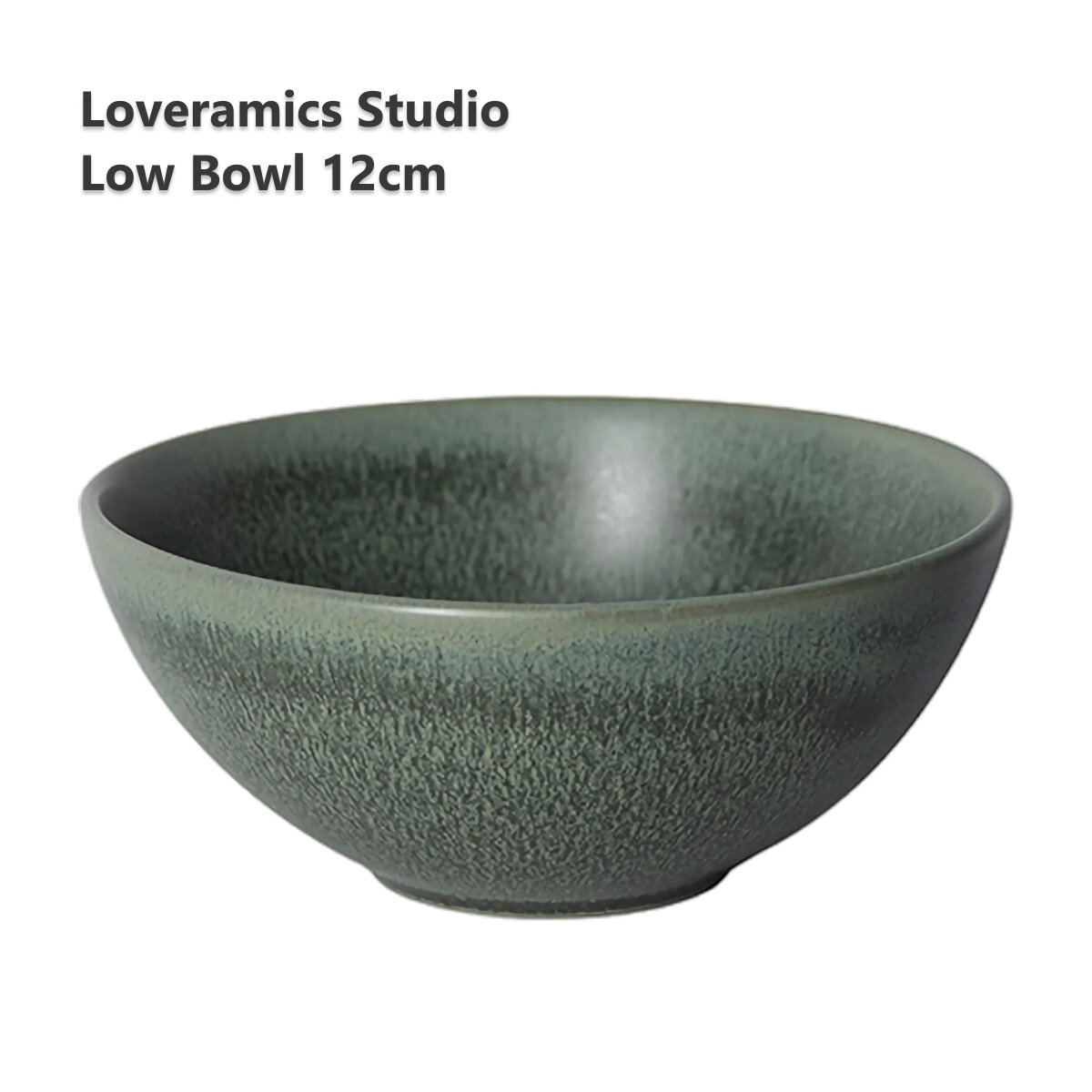 Салатник керамический Loveramics Studio 12 см. Low Bowl (S) (Matte Dark Green) D103-45BDG
