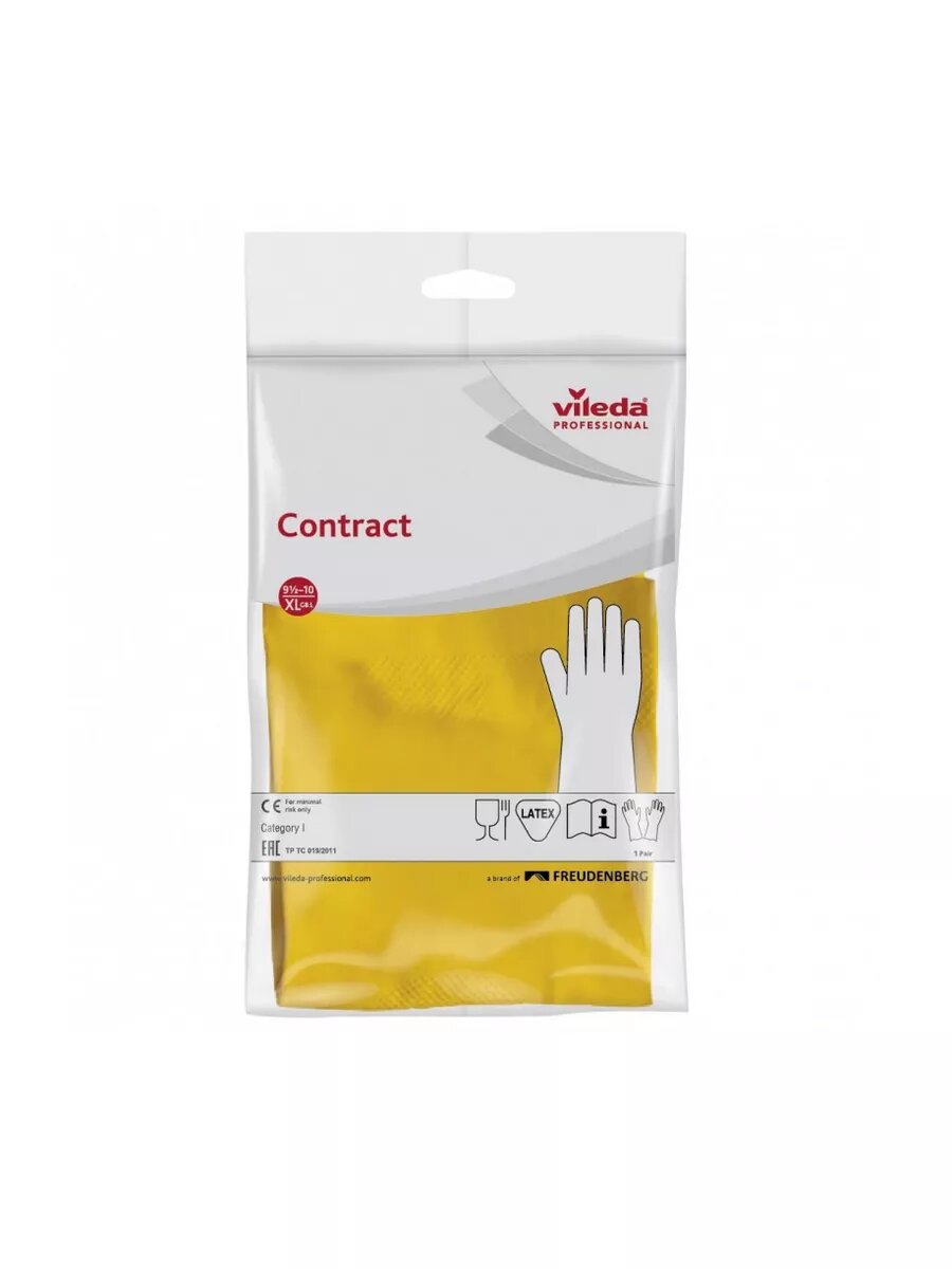 Перчатки резиновые Contract Контракт XL