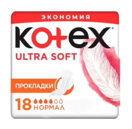 Прокладки гигиенические Kotex Ultra Soft Normal, 18 шт