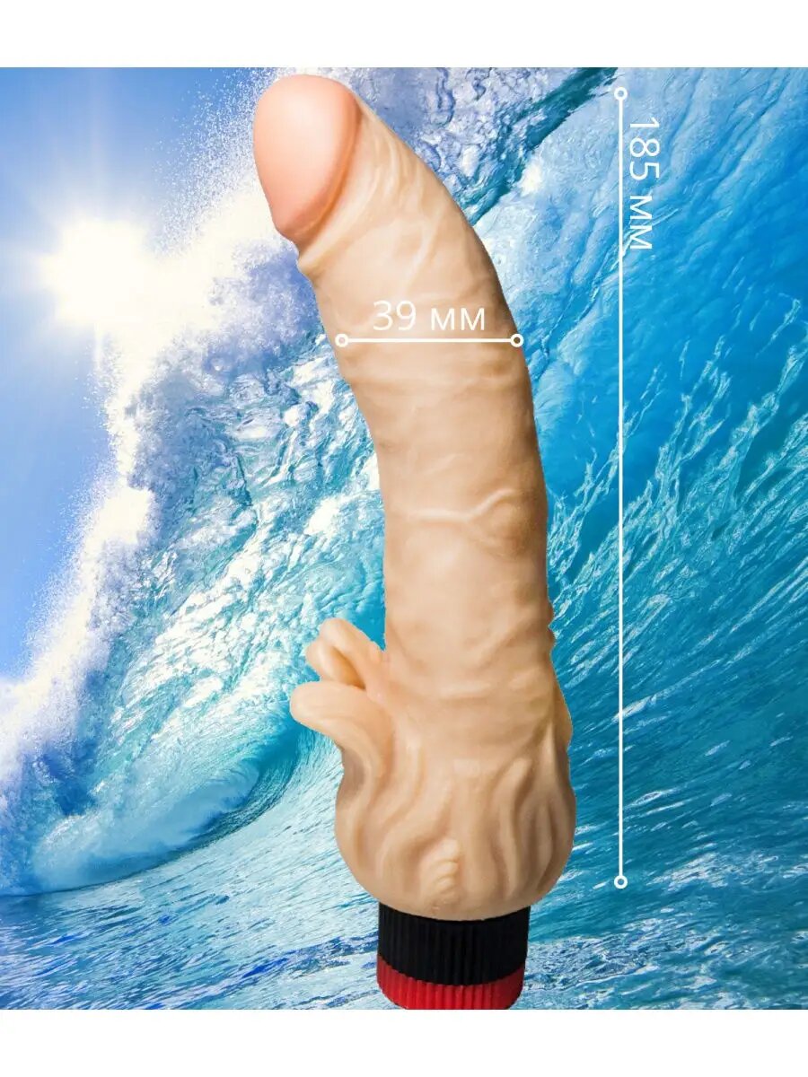 Дилдо Член Вибратор Фаллоимитатор