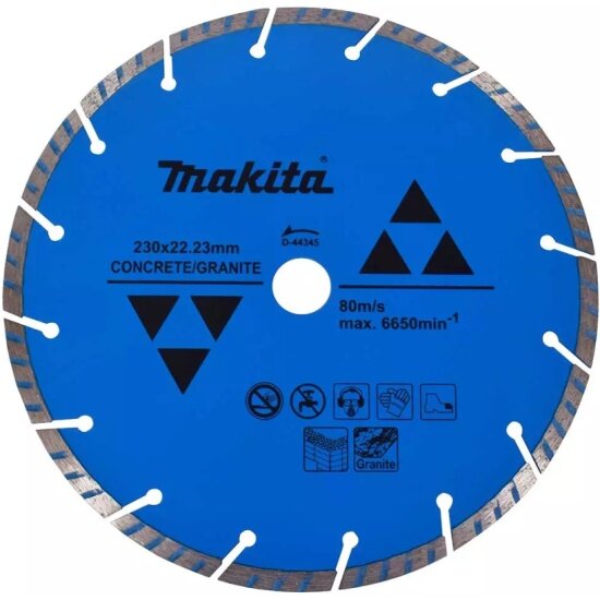 Диск алмазный Турбо по бетону/граниту Makita "Эконом" сегментированный 230x22,23x7 мм