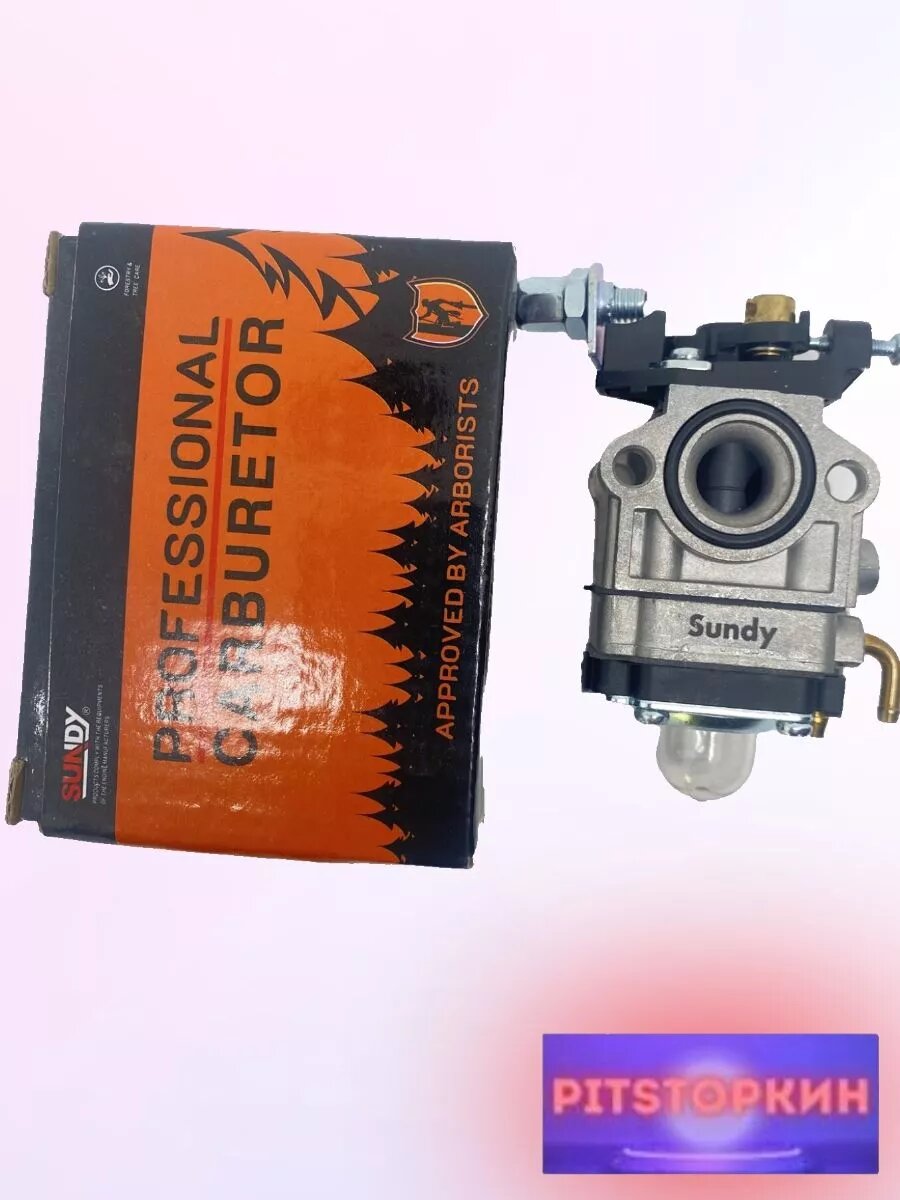 Карбюратор для триммера бензокосы 26-33см3